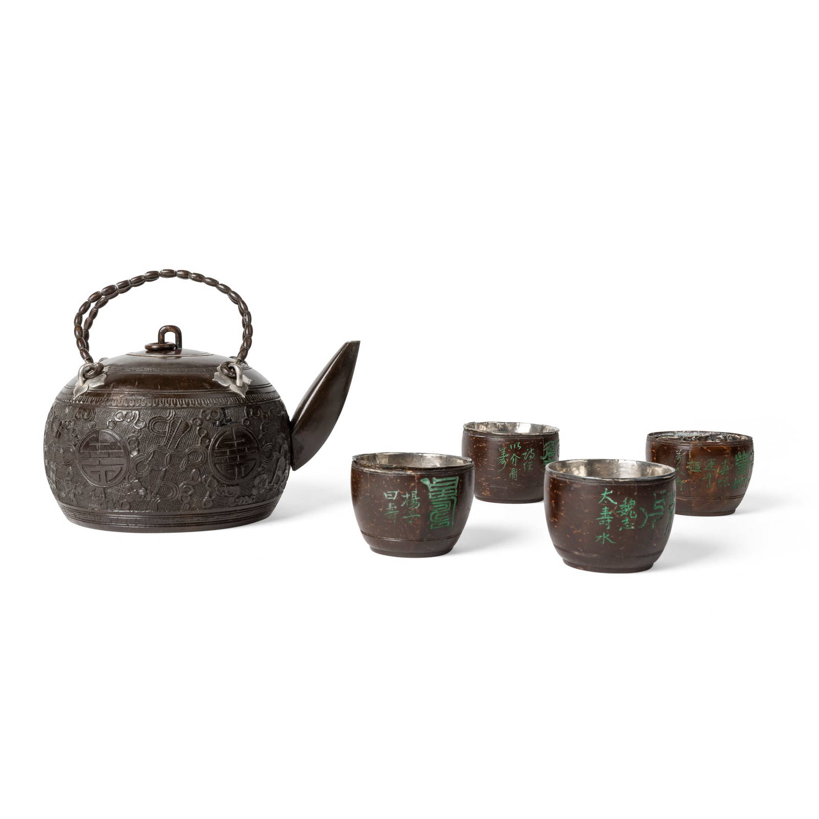 Chinese Carved Coconut Shell 'longevity' Teapot And Four Cups Auction