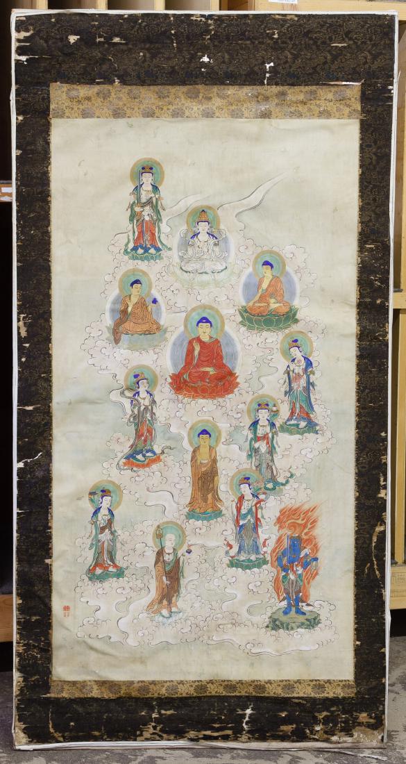 Buddhist Thangka Tanka Painting on Silk - Nov 12, 2017 | Leonard ...