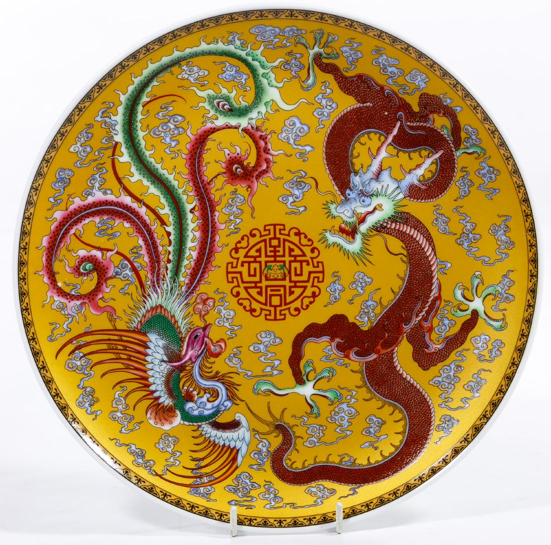 Chinese Dragon And Phoenix Plate