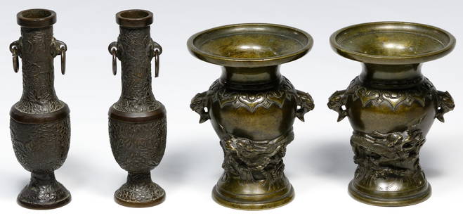 Four Asian Bronze Items: Two Busts, Two Gongs