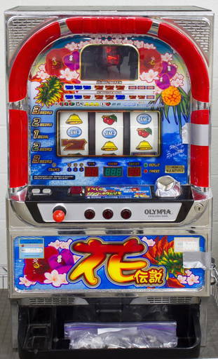 Olympia 'excelence' Model Japanese Token Slot Machine