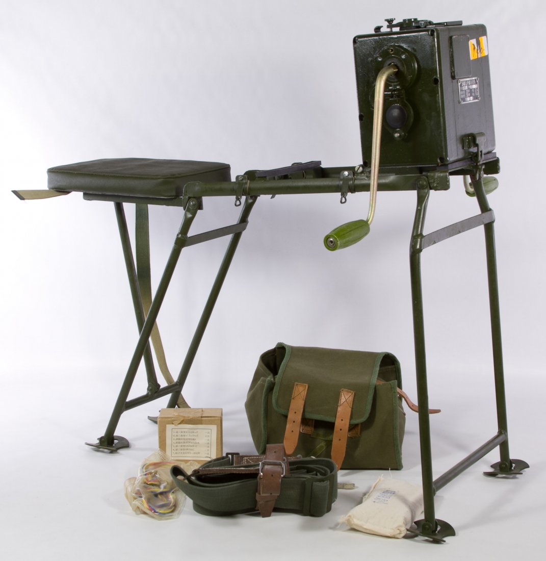 Japan Military Hand Crank Generator