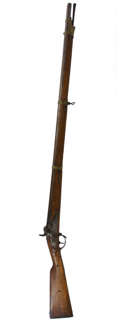 Prussian M1809 / 39 Infantry Musket .71 Cal. Percussion - Apr 17, 2016 ...