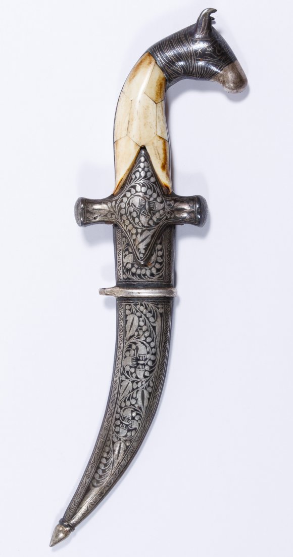 Iraqi Presentation Dagger and Scabbard