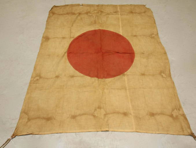 Vintage Japanese Flag