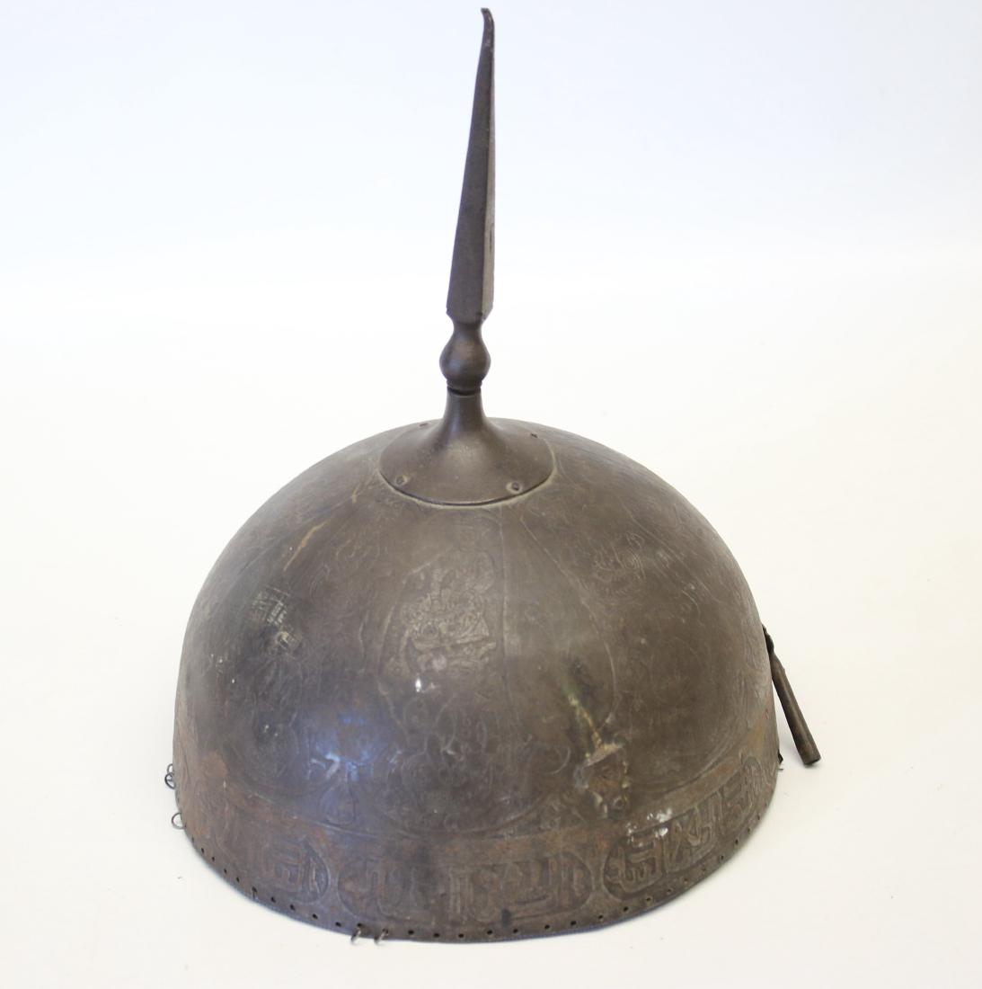 Antique Persian Helmet