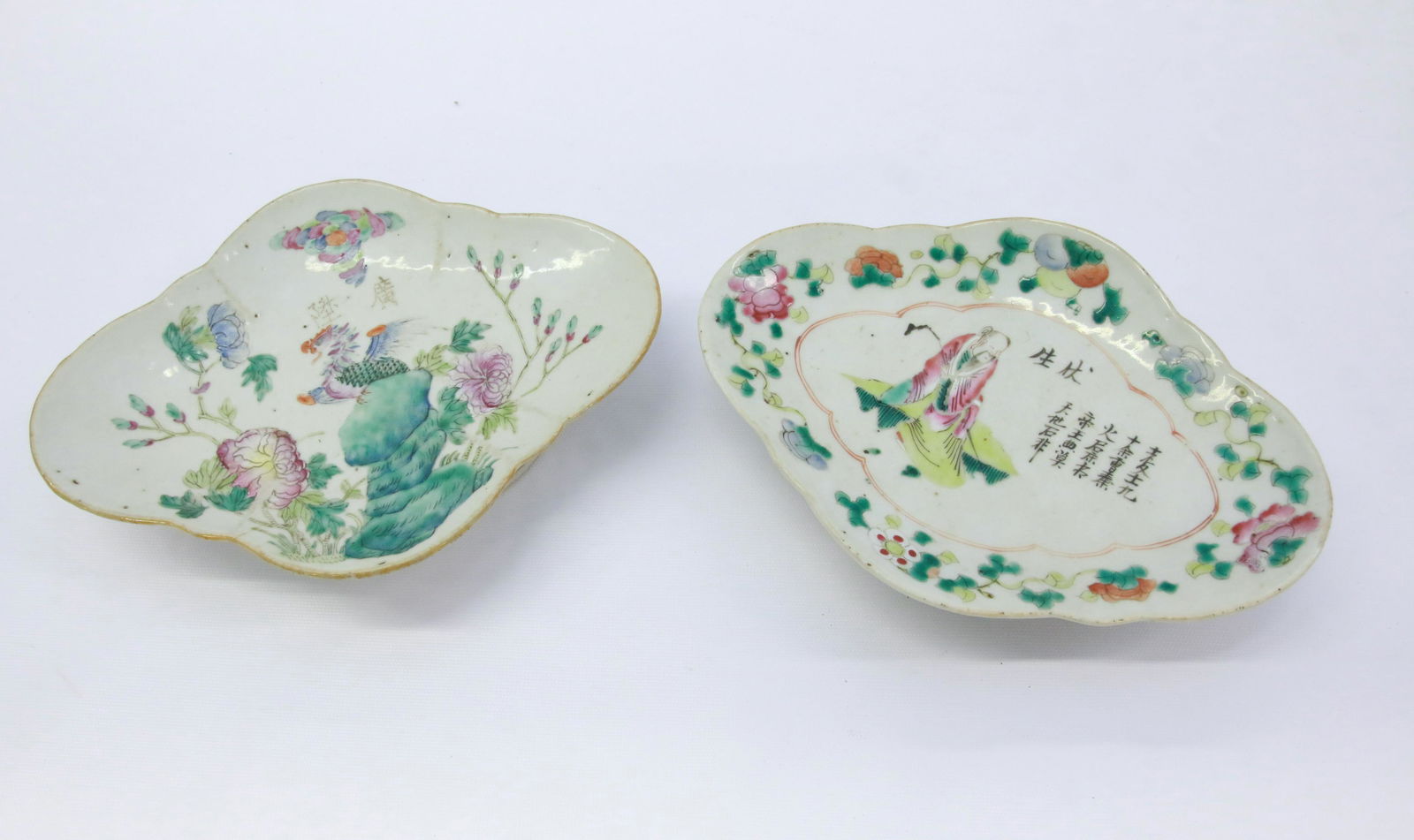 PR. OF CATON TRAYS - Nov 08, 2019 | Hartzell's Auction Gallery, Inc. in PA