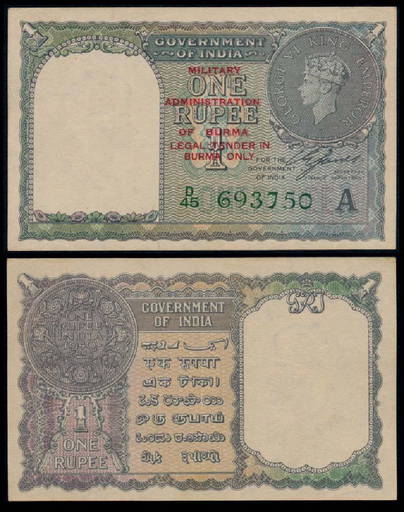 Burma Rupee 1945 - old date 1940 KGVI VF - Jul 14, 2018 | Mavin ...