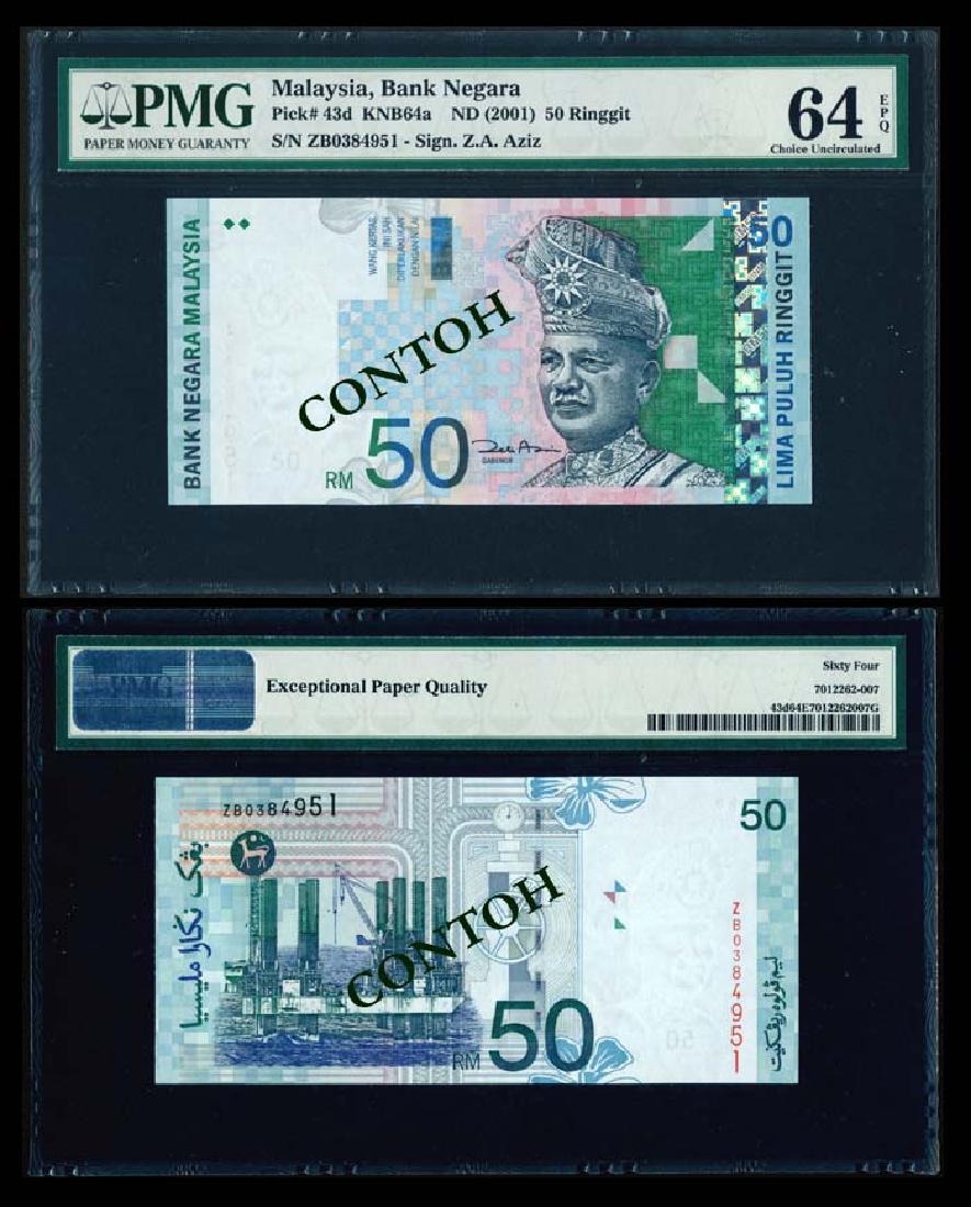 Malaysia RM50 2000 replacement PMG - Apr 03, 2019 | Mavin International ...