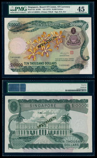 Singapore $10000 1973 Hss W/seal Pmg