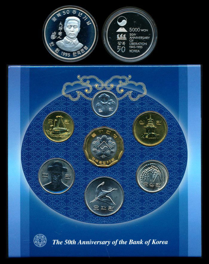 Korea Commemorative Coins Set etc