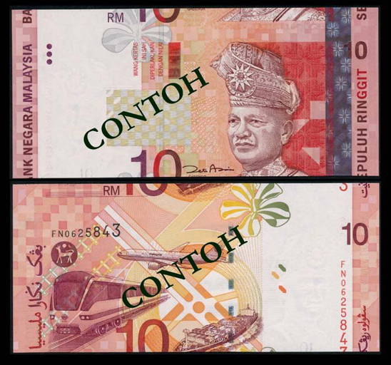 Malaysia Rm10 2000 Error Au Unc
