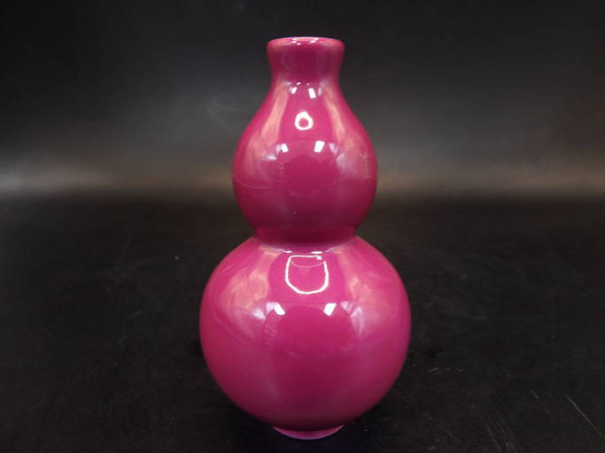 Chinese Fuchsia Color Glazed Gourd Shaped Snuff Bottle With Qing ...