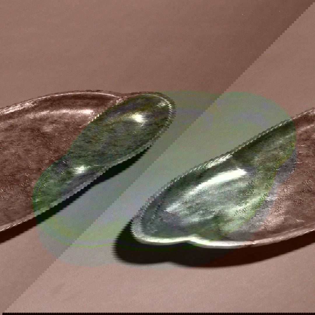 A Piece Of Qing Dynasty Jasper Carved Poems And Begonia Shaped Pen Wash ...