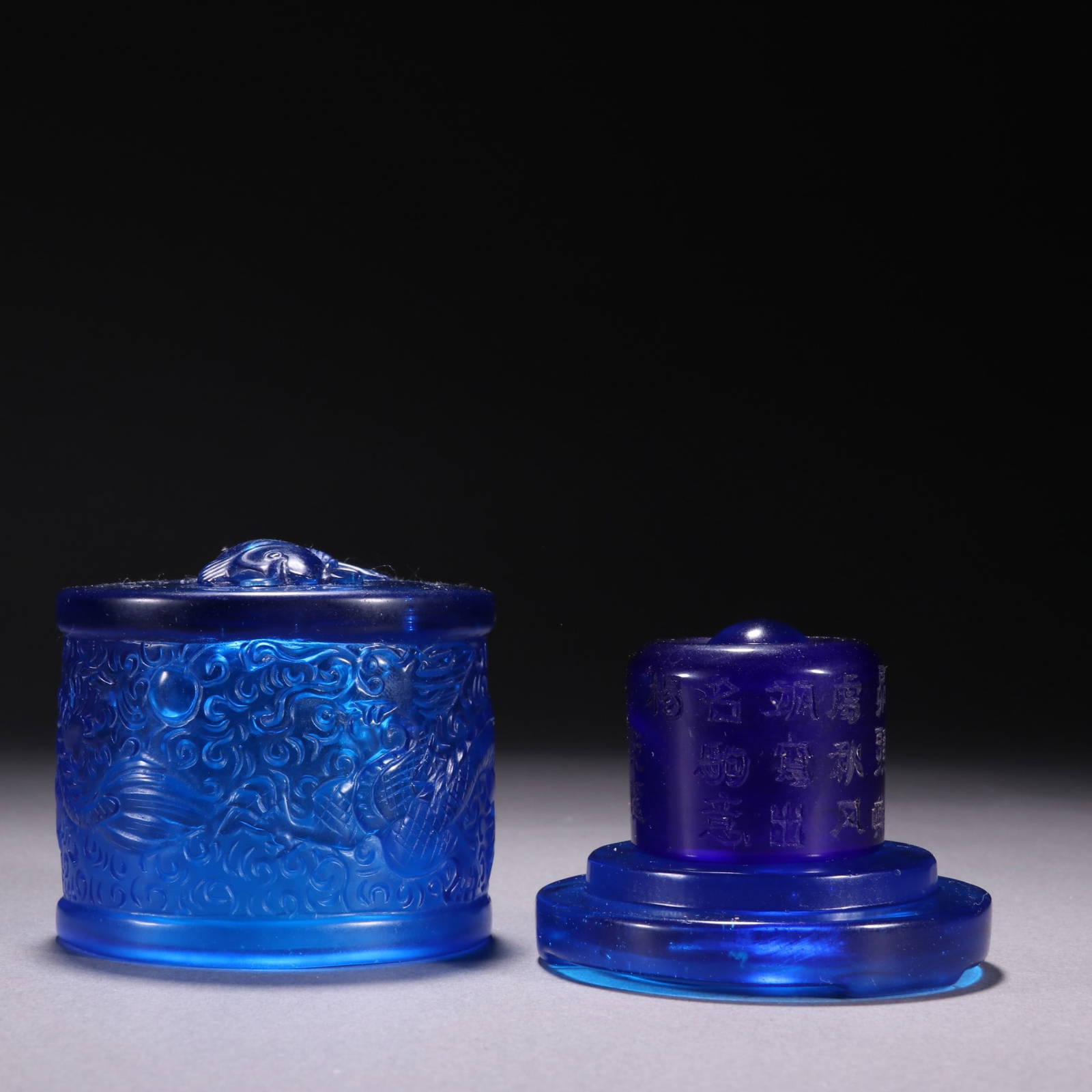 A Set Of Blue Glazed Engraved Poems And Wrench Boxes Auction