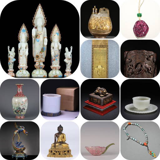 A Precious Asian Antiques & Art Auction on Aug 01, 2025 by SMC Auctions ...