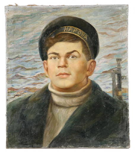 Wwii Soviet Portrait With Russian Impressionist