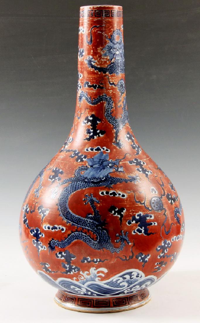 CHINESE PORCELAIN DRAGON VASE