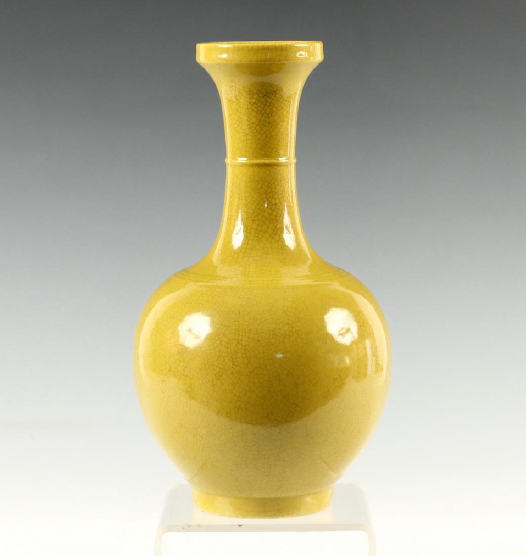 CHINESE YELLOW PORCELAIN VASE