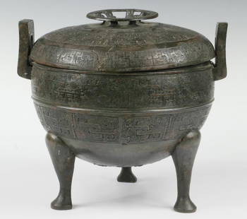 Chinese Bronze Cast'taotie'tripod Vessel Western Zhou