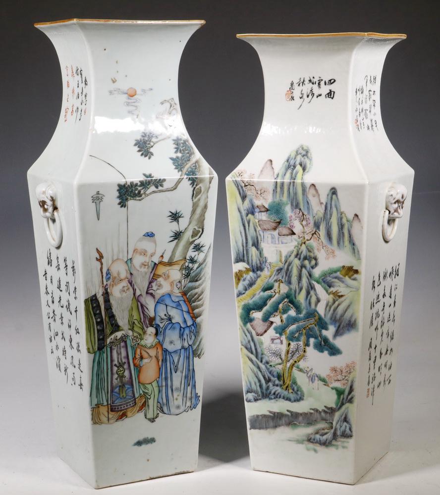 (2) CHINESE SQUARE FIGURAL VASES - Nov 12, 2020 | Thomaston Place ...