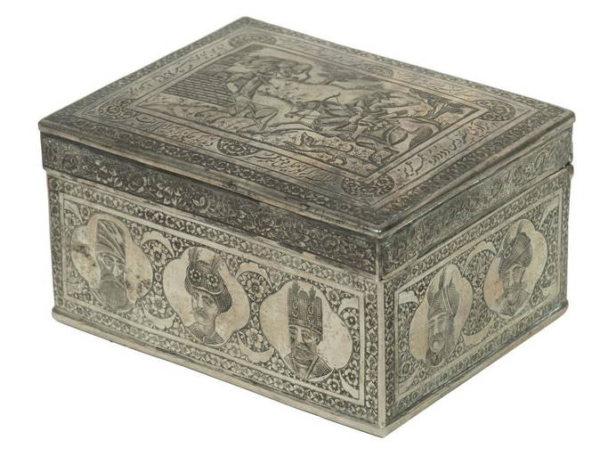Persian Qajar Silver Box