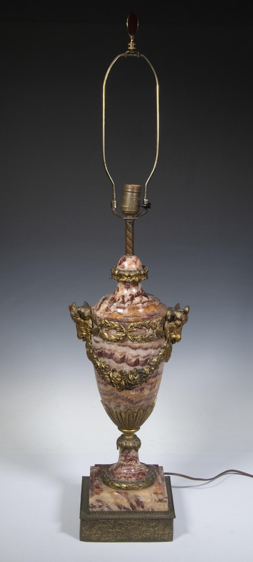 Gilt Bronze Mounted Blue John Table Lamp Auction