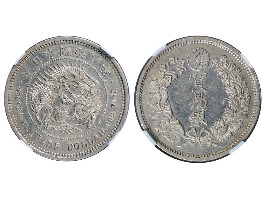 Japan 1875 Trade Yen Silver, Y-14, Ngc Au Details, Obv. Cleaned, Chinese Family Collection Auction