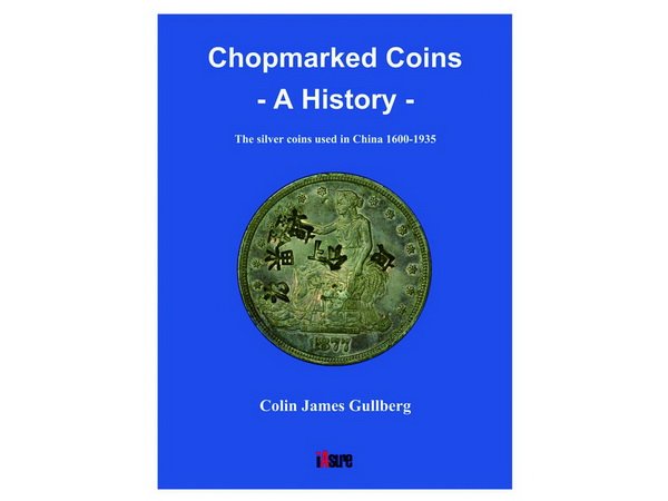 Book Chopmarked Coins A History