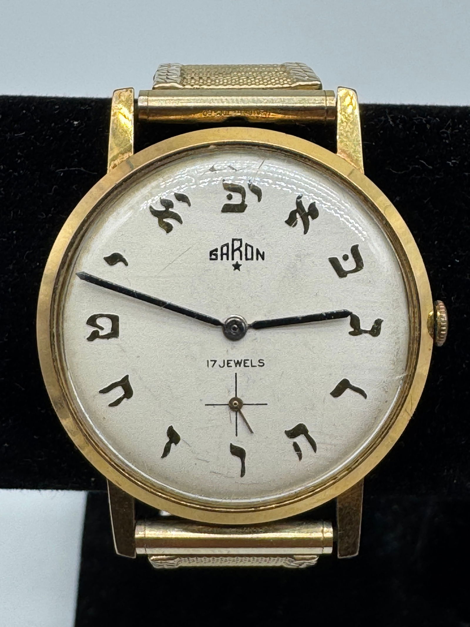 Vintage Saron Hebrew Dial Watch – 17 Jewel Manual Wind - (023 White ...