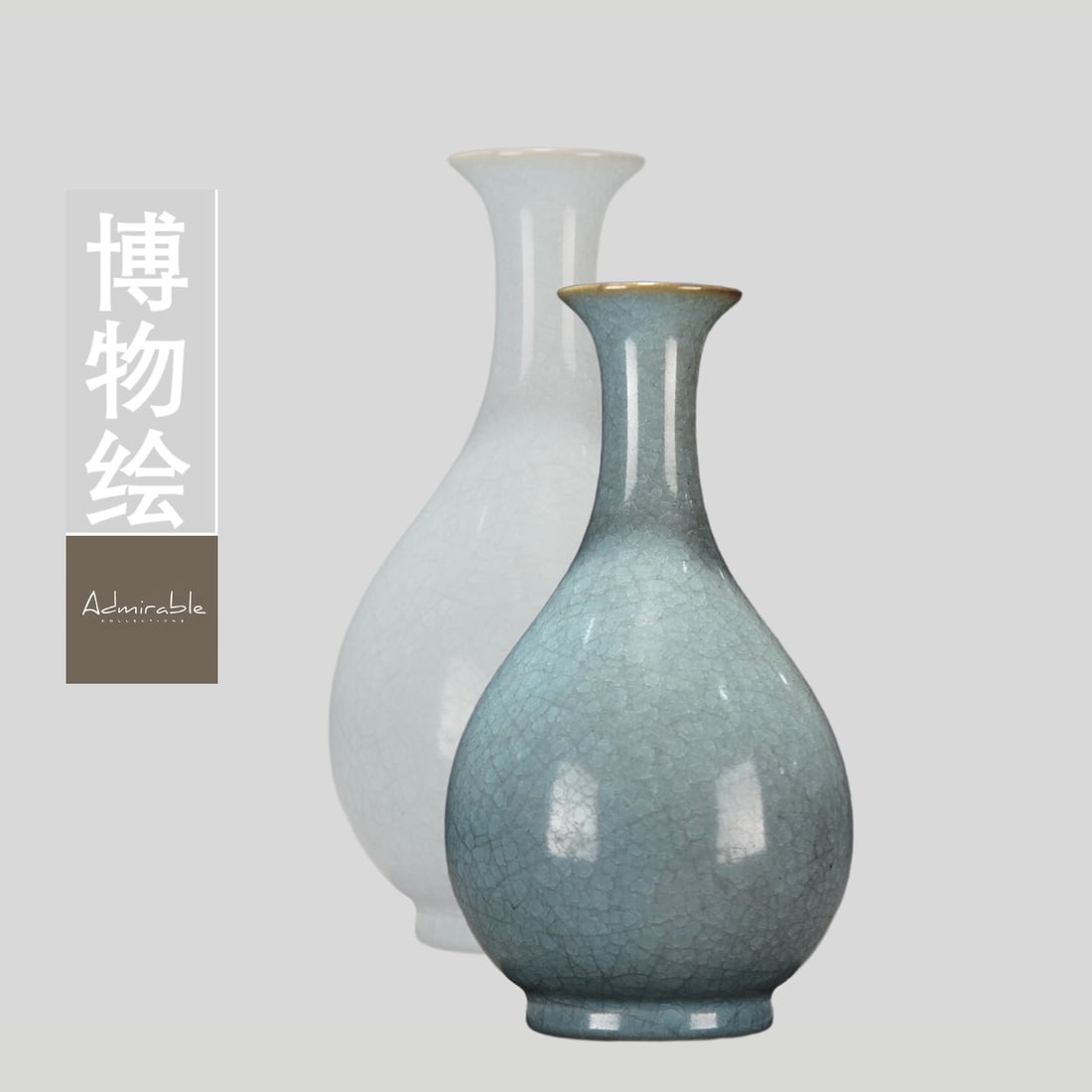 A Piece Of Song Ru Kiln Azure Glazed Jade Pot Spring Auction