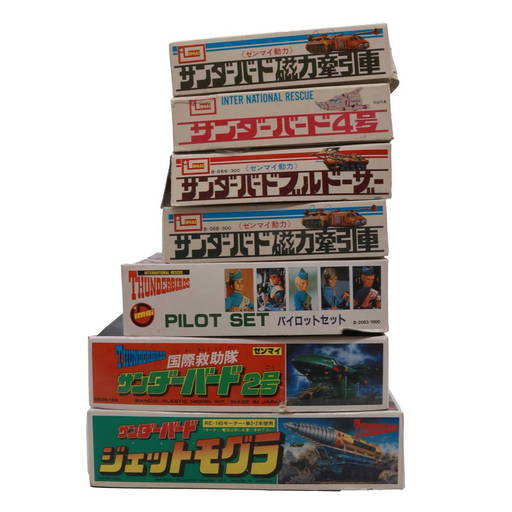 Seven Gerry Anderson Model Kits