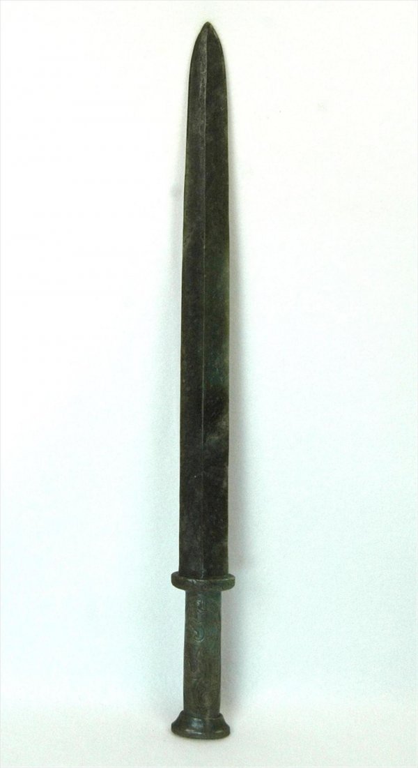 3019: Chinese Antique Jade sword