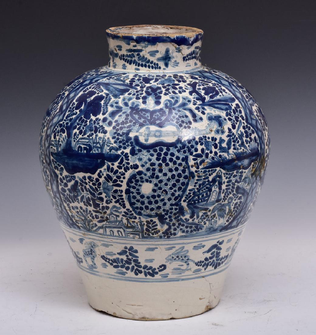 Early Persian Blue and White Glazed Vase