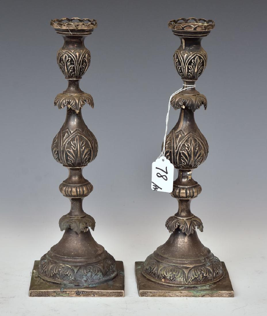 Russian Silver Judaica Shabbat Candlesticks