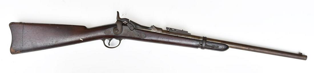 Springfield Model 1884 Carbine With 1890 Upgrades