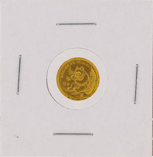 1991 1/20 Oz China Panda Gold Coin