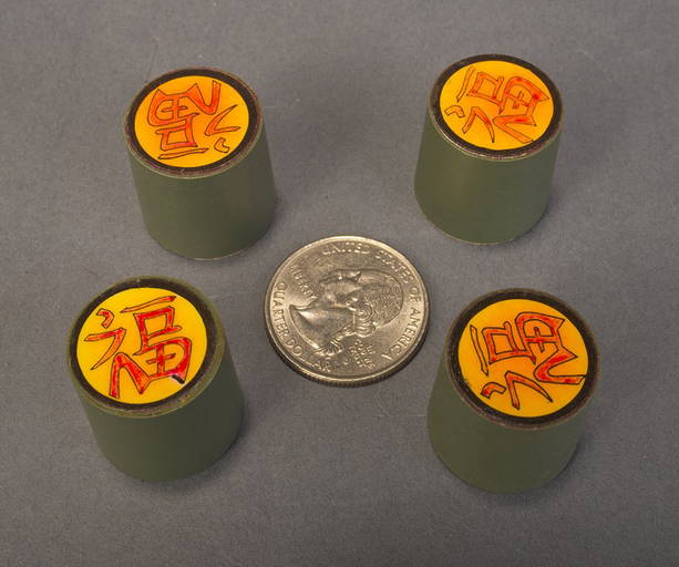 Anverdi Chink A Chink Transportation Blocks