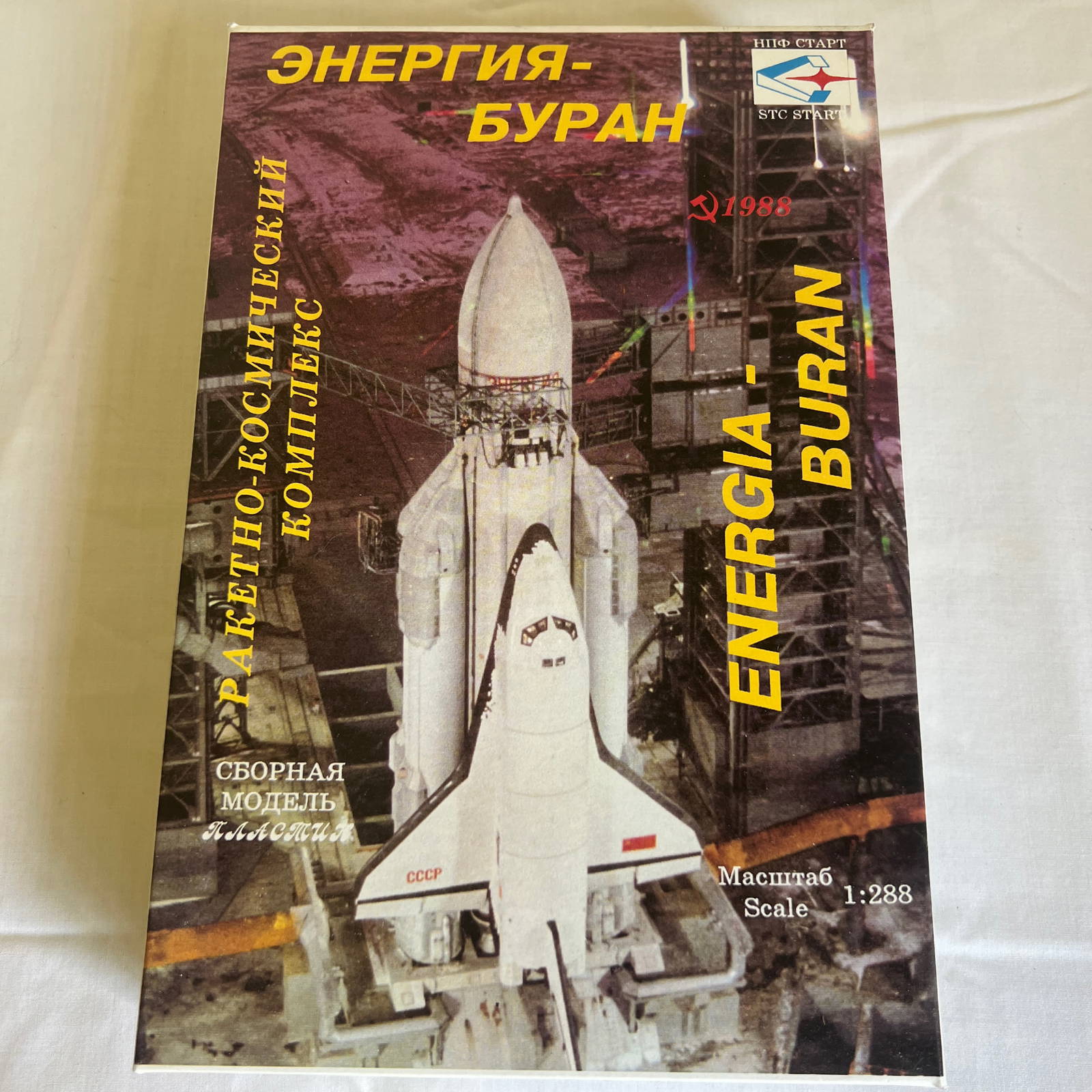 1988 Energia-buran Soviet Space Shuttle Model Kit (1996) - Jul 04, 2025 | Seattle Magpies In Wa