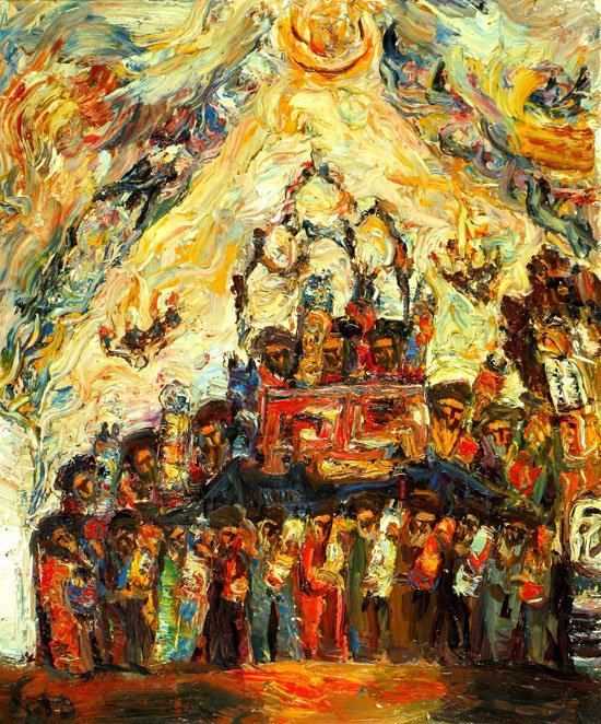 16: Yitzhak Frenkel-Frenel, Israeli Art