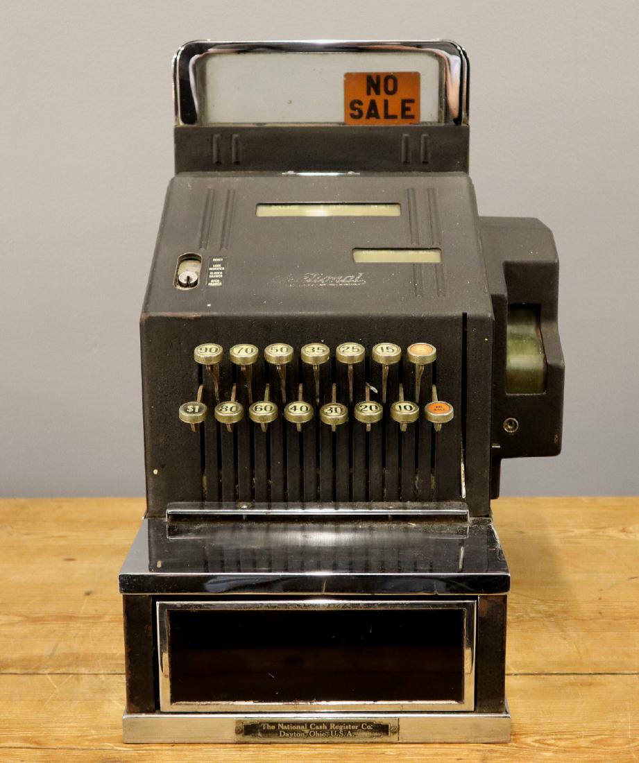 1930s National Cash Register Art Deco Cash Register