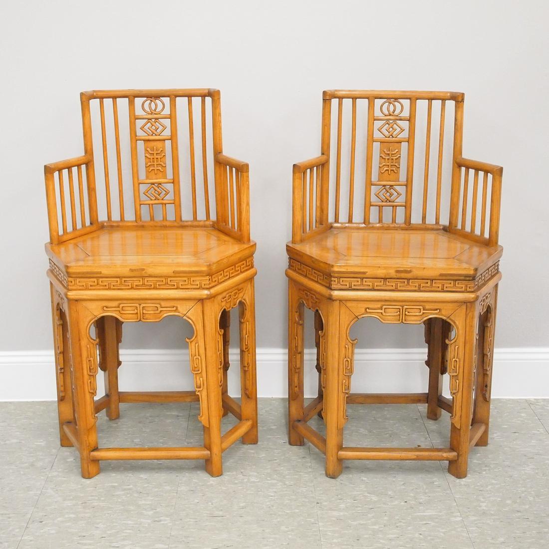 Pair Of Chinese Arm Chairs