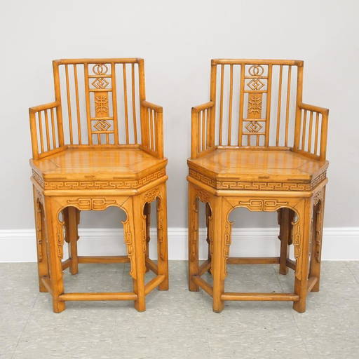Pair Of Chinese Arm Chairs